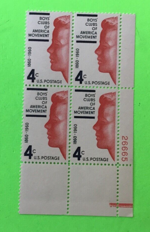 64 yr OLD Historical 4 cent Plate Block #1163 LRC US Stamps 1960 + LOW ...