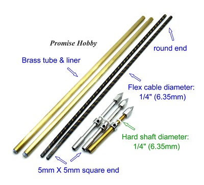 1/4" Flex Cable Square End X Round End Prop Shaft Brass Tube Liner for ...