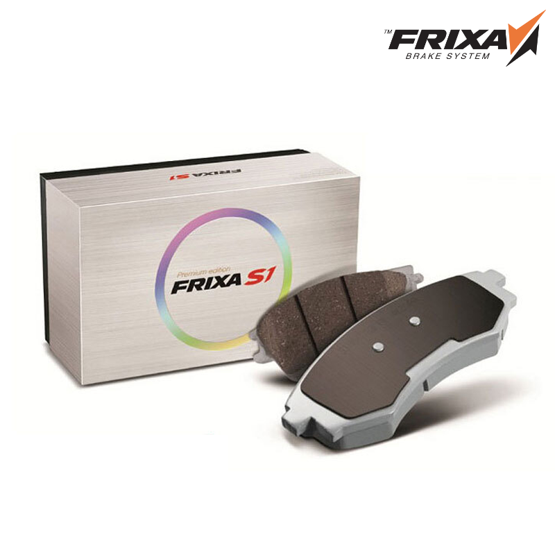 FRIXA S1 Brake Pads for Maserati Ghibli, Quattroporte | eBay