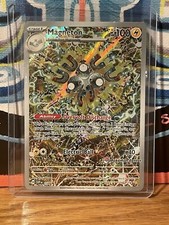 Magneton - 159 (Pokémon Center Exclusive) 159 Sv: Scarlet & Violet ...