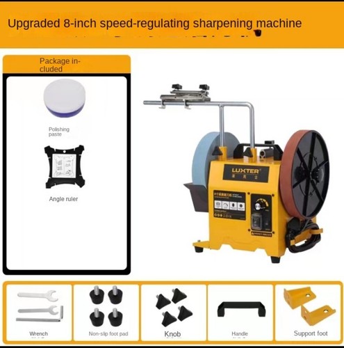 8-Inch Sharpener Machine 260W with Variable Speed for Knife Sharpening ...