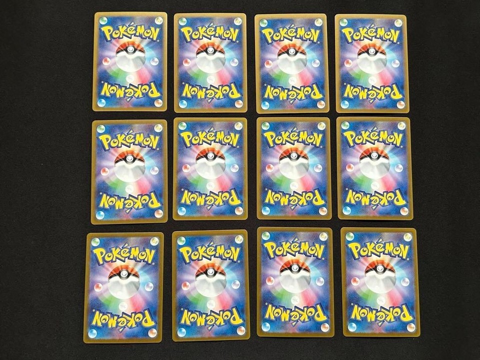 AR 12 Card Complete Set sv6a Pokemon Card Game Night Wanderer Japanese ...