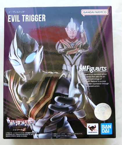 Ultraman Trigger S.H.Figuarts EVIL TRIGGER Action Figure BANDAI Anime ...