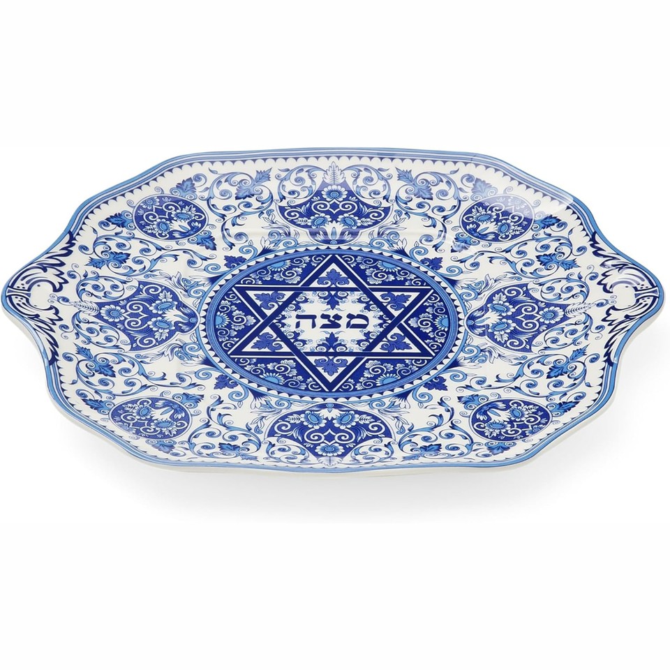 Spode Judaica 11.5 inch Matzoh Plate | eBay