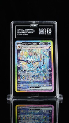 RANK 3! TAG 10 PRISTINE Vaporeon EX 205 Pokémon Japanese Terastal ...