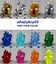 LEGO - Rocks Crystals - PICK YOUR COLORS Jewels Gems Diamonds Treasure ...