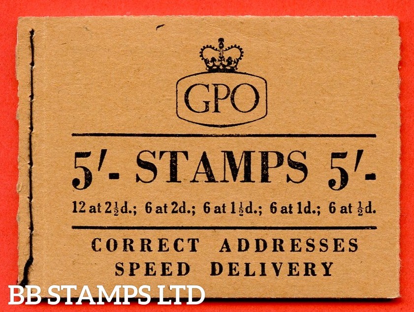 SG. H21. 5/- 1956 May. St Edwards Crown (EEEEEE). Buff Cover Type B ...