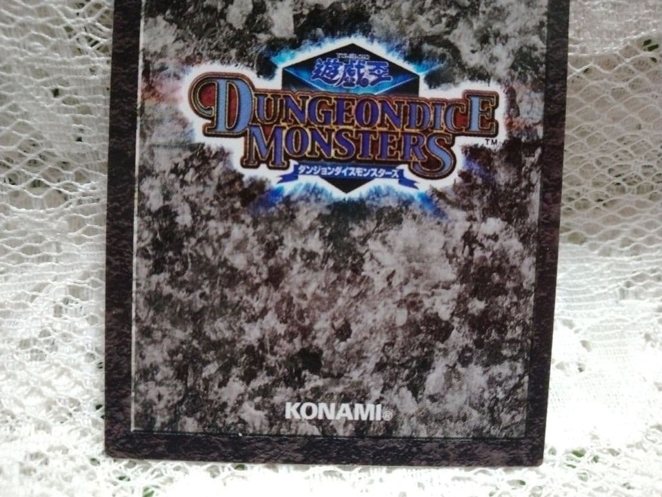 Yu-Gi-Oh! Dungeon Dice Monsters "Landmine" Figure, Card & Dice Set | eBay