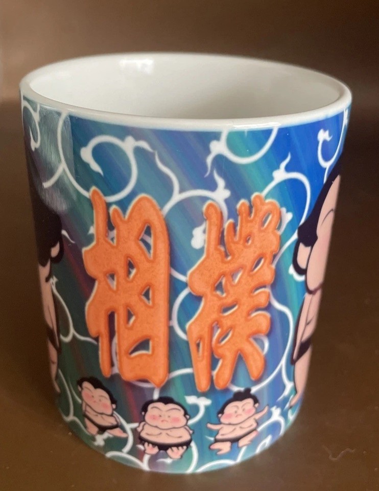Japanese Sumo Wrestler Colorful Coffee Mug Cup 12 oz. | eBay
