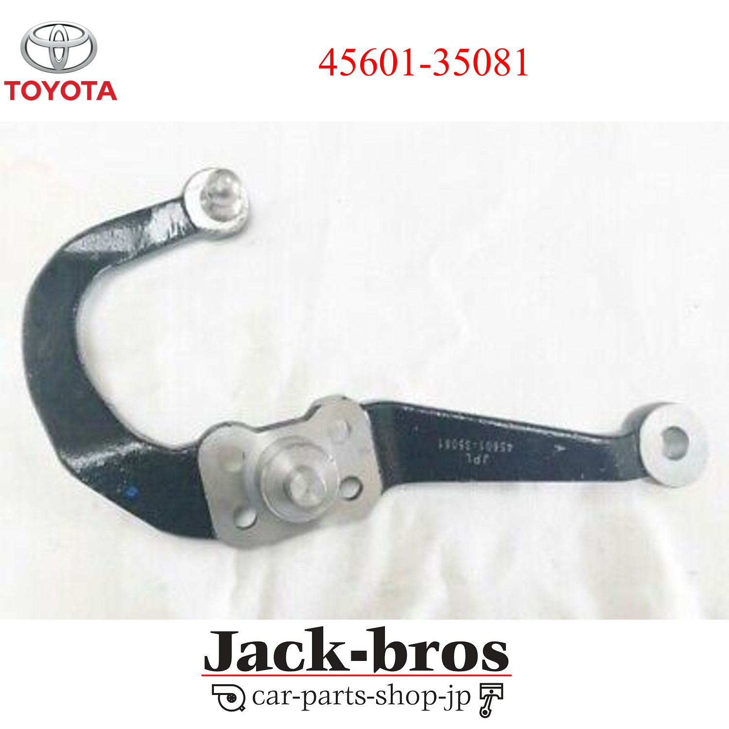 Toyota GENUINE OEM HILUX 4-RUNNER ARM STEERING KNUCKLE LH 45601-35081 ...