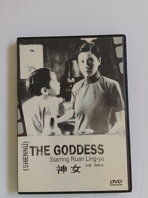 The Goddess (Shennu) Starring Ruan Ling-Yu DVD | eBay
