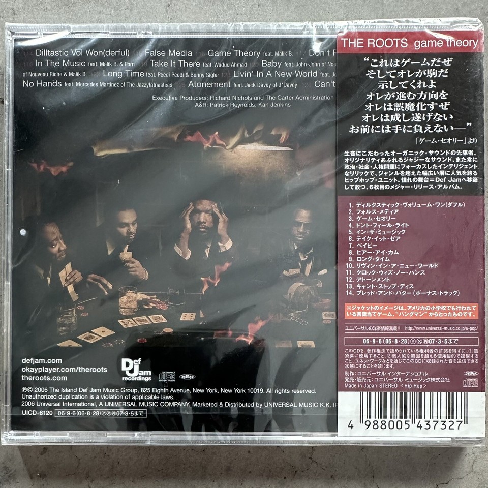 The Roots - Game Theory Japanese Version w/ OBI CD *SEALED* Rap Hip Hop ...