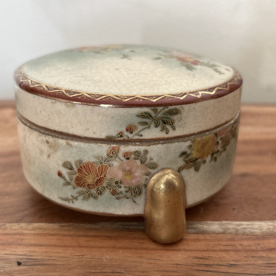 Vintage Japanese Satuma Pottery Footed powder Jar with Lid Signed Hand ...