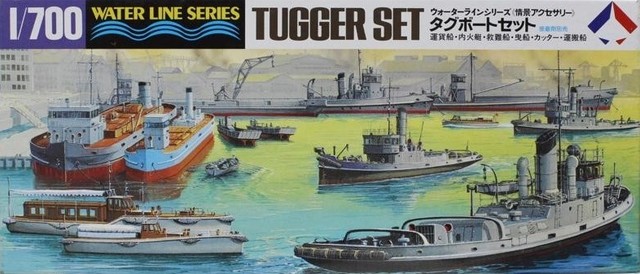 Tamiya Military Model 1/700 War Ship Tugger Set Scale Hobby 31509 for ...