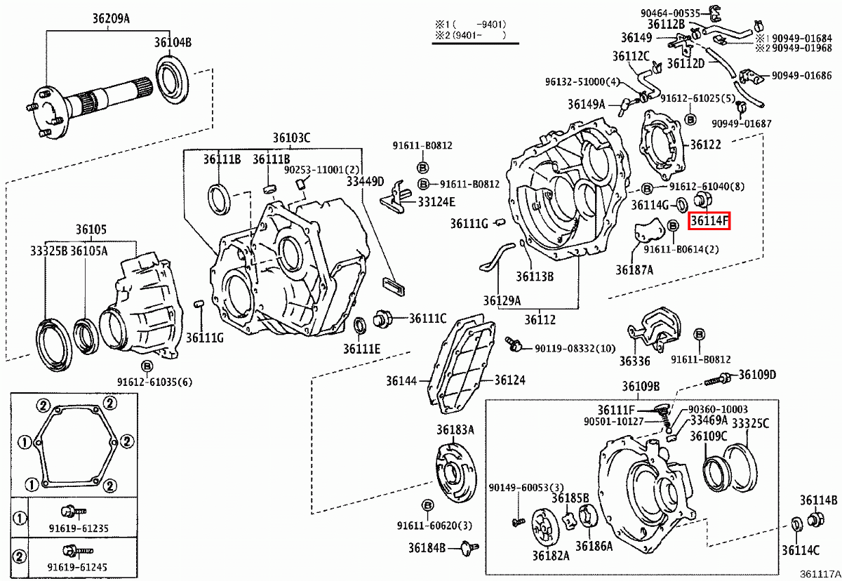 Genuine LandCruiser FZJ71 FZJ70 FZJ105 FJ80 Transfer Case Magnetic ...