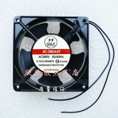 1PC GULF 4C-380AST 380V 0.10/0.09A 12CM 12038 axial flow cooling fan ...