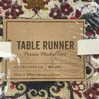 World Market 100% Jute Table Runner 16x90 Persia Medallion Pattern ...