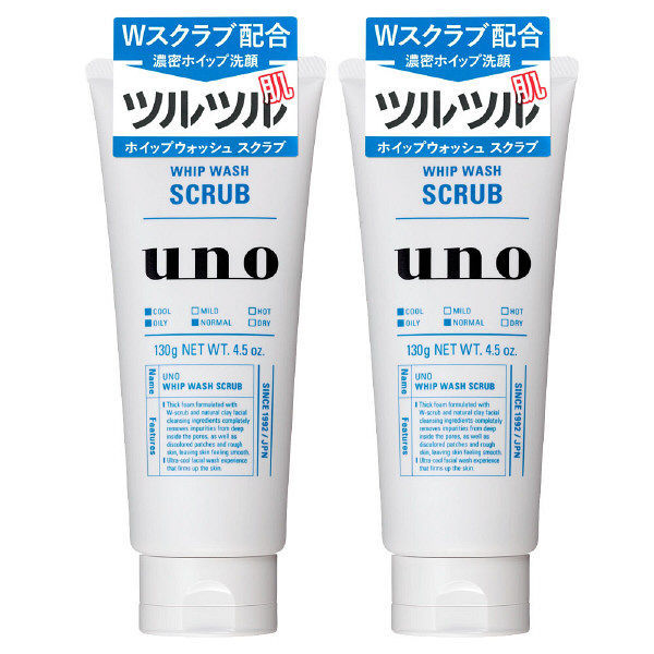 ( Pack of 2 ) Shiseido UNO Whip Wash Scrub Face Cleansing Facial Foam ...