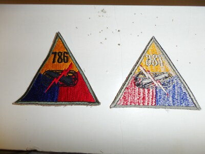 e4674 WW2 US Army Armored 786 Tank Battalion patch Triangle Division ...