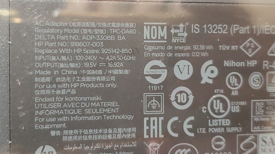 HP 330W Smart AC Power Adapter fr OMEN by HP 17-ck2002sa 877A8EA ...