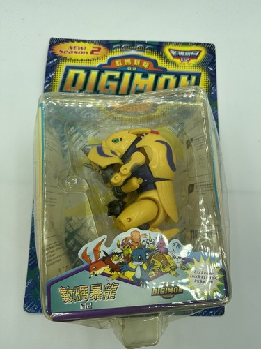 Digimon Bandai Season 2 Figure Chinese 3 | eBay
