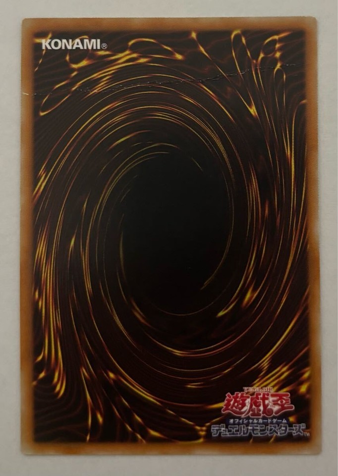 Yu Gi Oh Gem Beast Sapphire Pegasus Ultimate Rare Relief | eBay