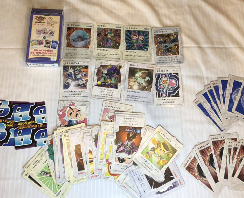 Bomberman B-Daman Bakugaiden Card Game New Unopened StarterPack Hudson ...