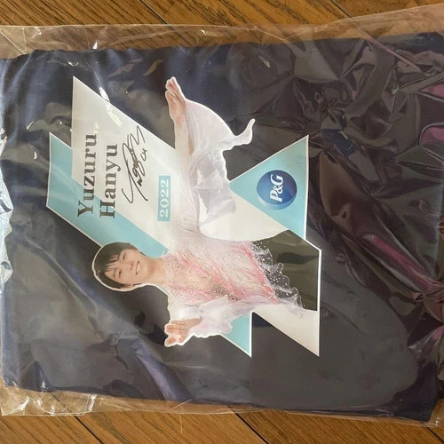 Yuzuru Hanyu 2022 WELSEA P&G Campaign A Original Eco Bag 100 winners ...