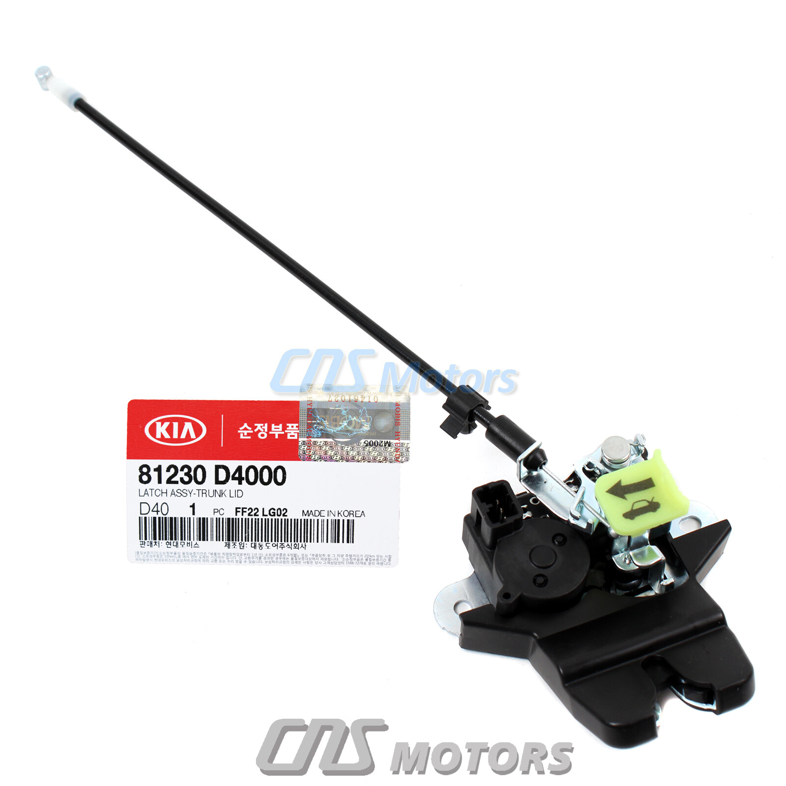 GENUINE Kia Optima 2016-2020 for Rear Trunk Lid Lock Latch Actuator ...