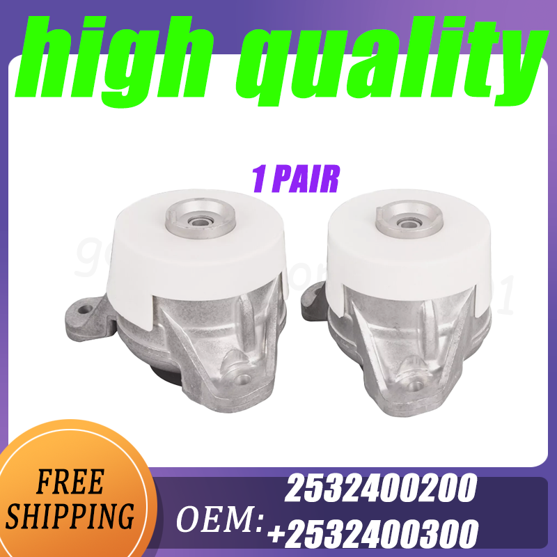 2532400200/300 2Pcs L&R Engine Motor Mount Fits Mercedes-Benz C300 2.0L ...