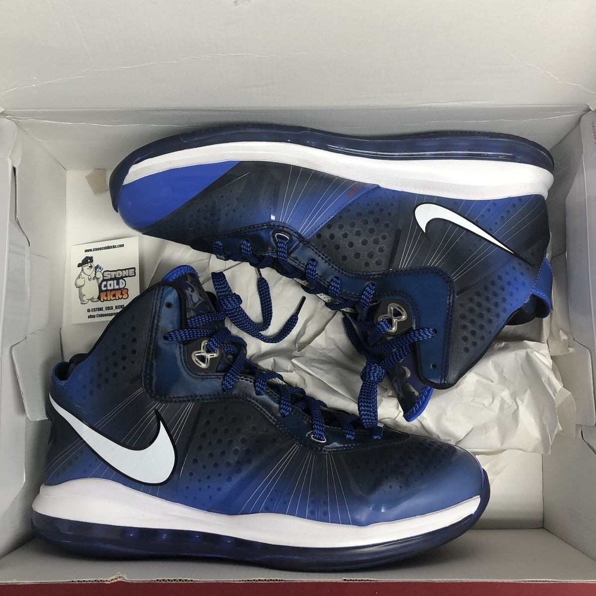 Lebron 8 All Star Box