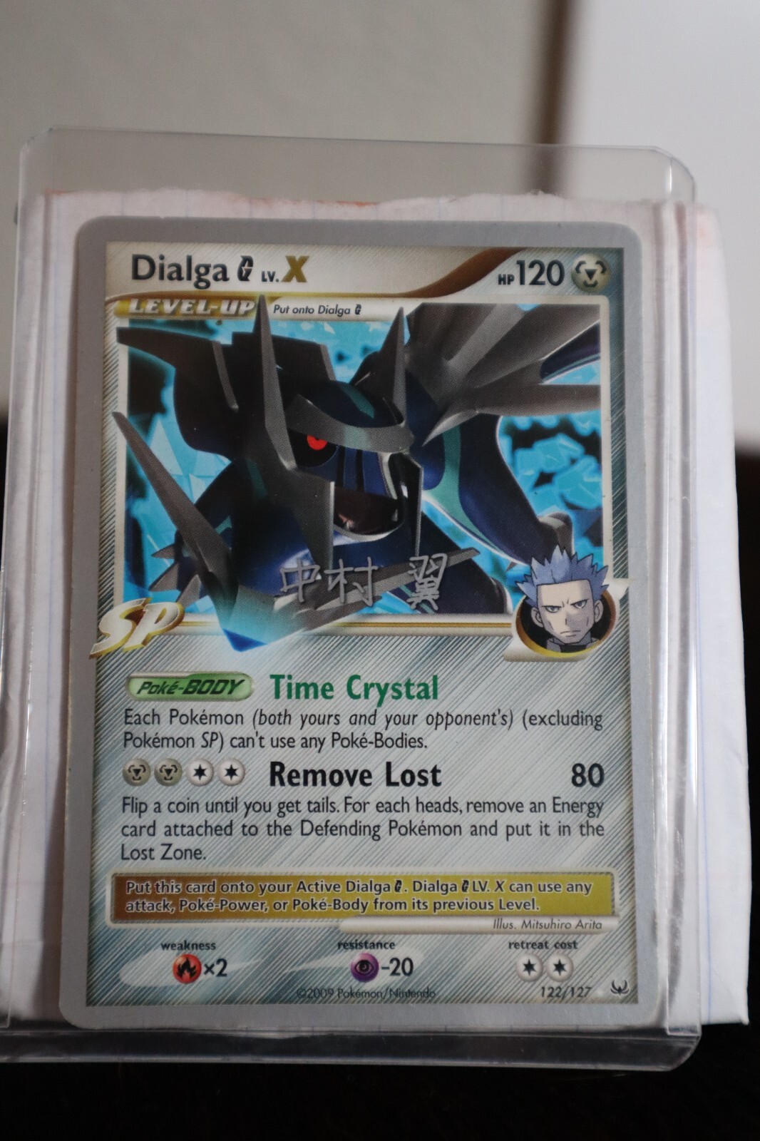 Dialga G LV. X #122 Pokemon Platinum Pokemon World Championship 2009 | eBay