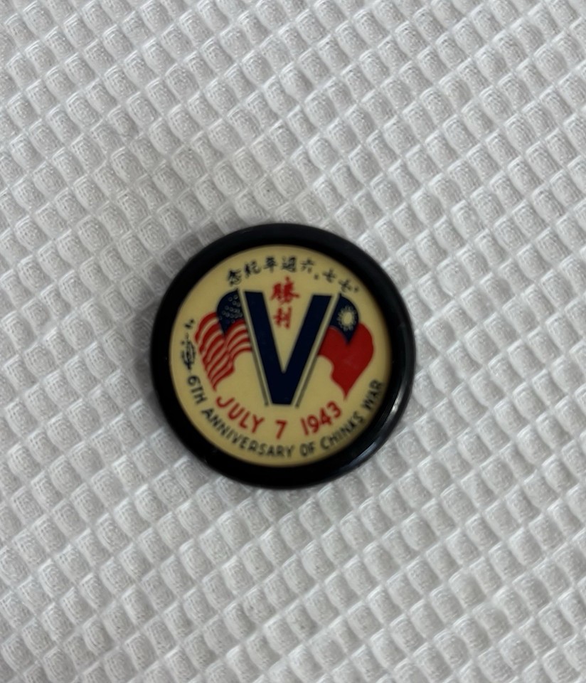 China War Relief Asso. Of America 1941 Post Mark Envelope, Letters Pins ...