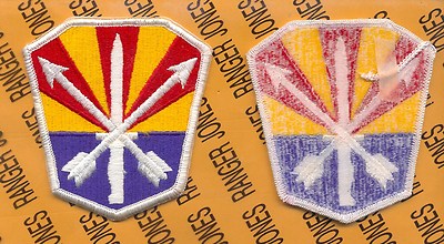 US Army Arizona Army National Guard ARNG patch m/e Type II | eBay