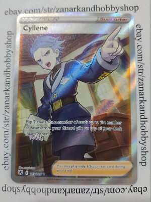 Pokemon Cyllene 183/189 Astral Radiance NM | eBay