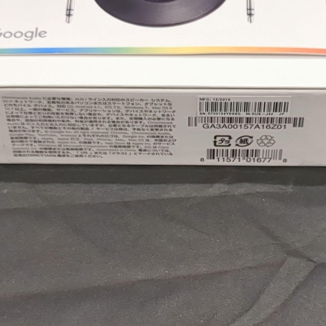 Google chromecast audio brand GA3A00157A16Z01 Media Streamer JAPAN from ...