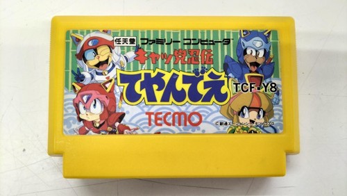 NES Software Cat Party Shinobiden Teyandee TECMO | eBay