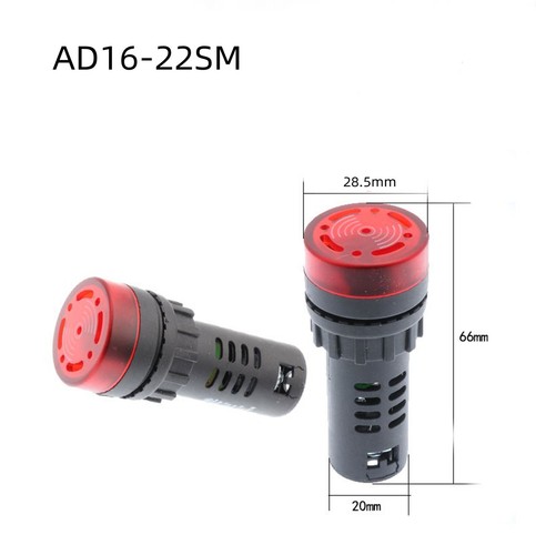 US 2pc Buzzer Flash Light Red LED Active Beep Indicator 22mm AD16-22SM ...