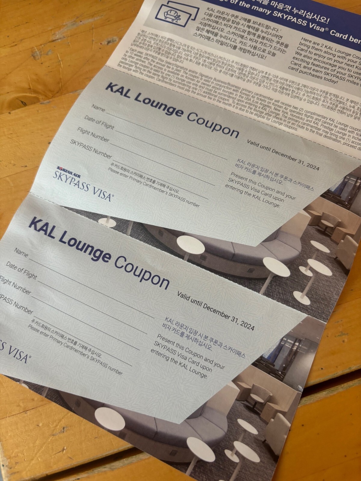 Two (2) Korean Air (KAL) Lounge Coupon, valid until December 31, 2024 ...