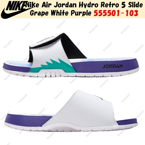 Nike Air Jordan Hydro Retro 5 Slide Grape White Purple 555501-103 Men's ...