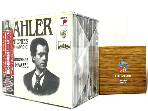 Lorin Maazel Mahler Symphonies Nos.1-10 Adagio WPh 12 SACD Hybrid SICC ...