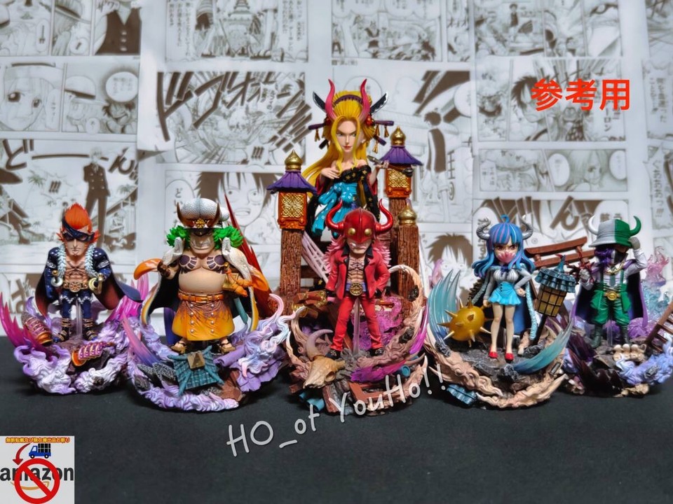 ONE PIECE Figure Wano Country Arc Beast Pirates Tobiroppo Sasaki BBF ...