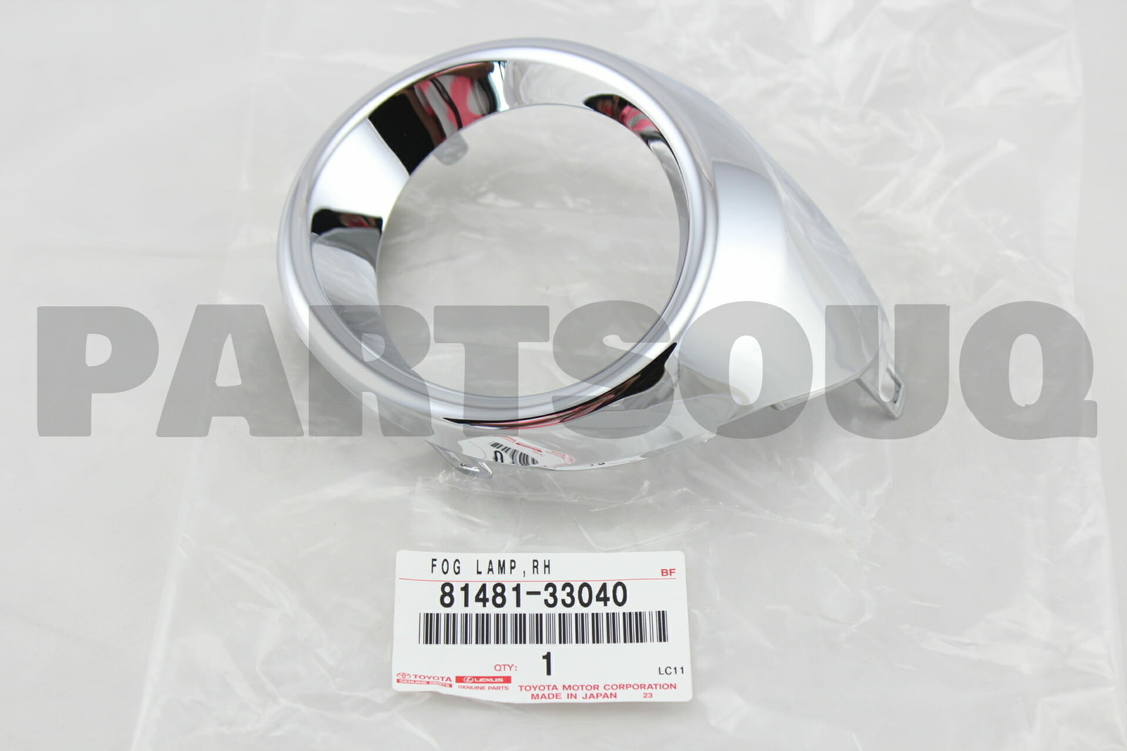 8148133040 Genuine Toyota COVER, FOG LAMP, RH 81481-33040 | eBay