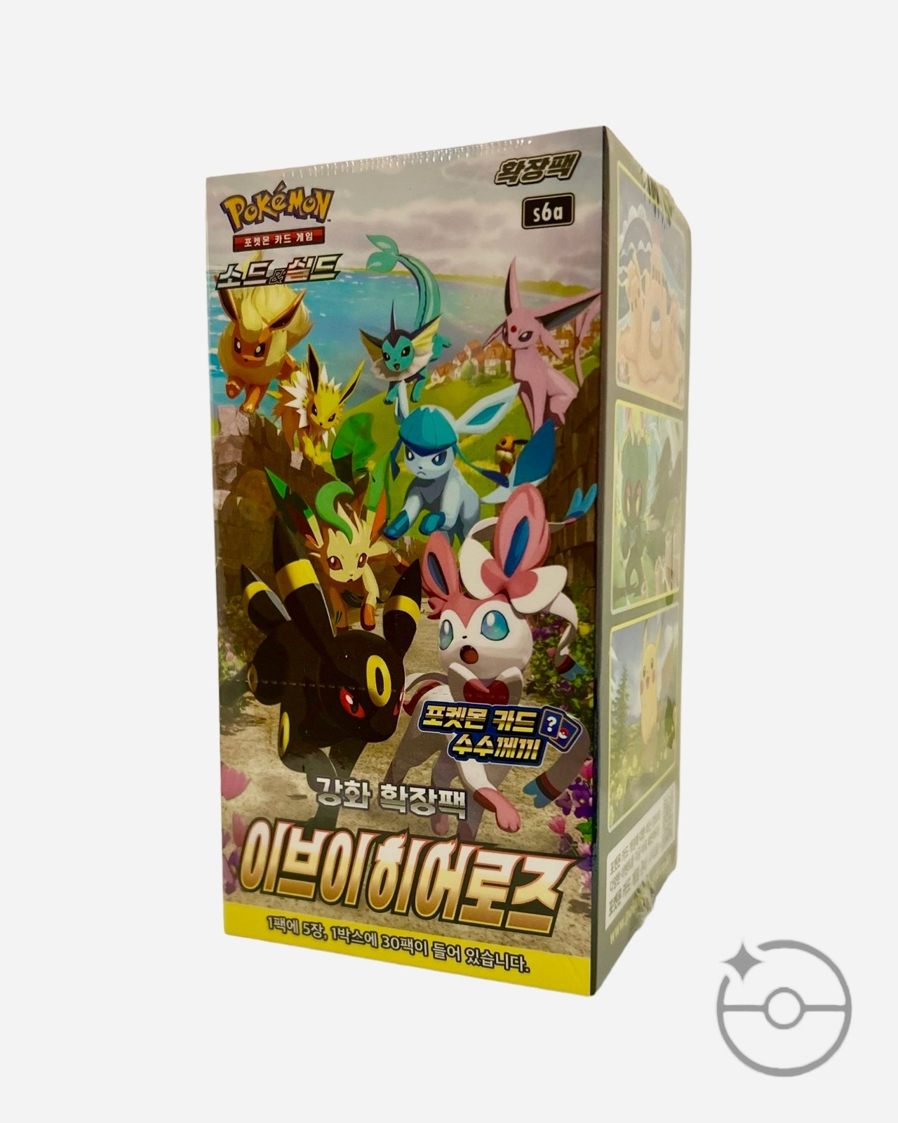Pokémon TCG: Sword & Shield - Eevee Heroes Booster Box s6a (Korean) | eBay