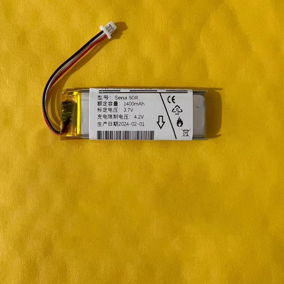 NEW 1400mAh 3.7V Battery For Sena 50R Bluetooth Mesh Intercom Sena 50R ...