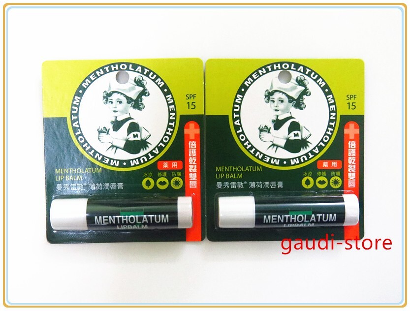 (Pack of 2) Mentholatum Lip Ice Natural Menthol Medicated Lip Balm 3.5g ...