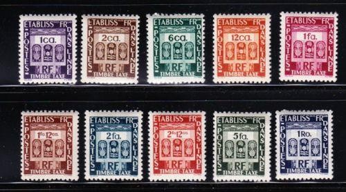 Album Treasures French India Scott # J19-J28 Postage Due Set Mint NH ...