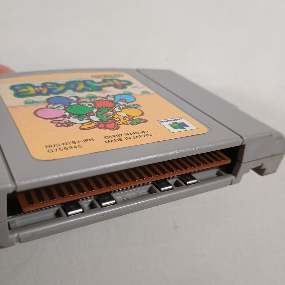 Japanese Yoshi Yoshi’s Story N64 Nintendo 64 Cart Only Japan Import US ...