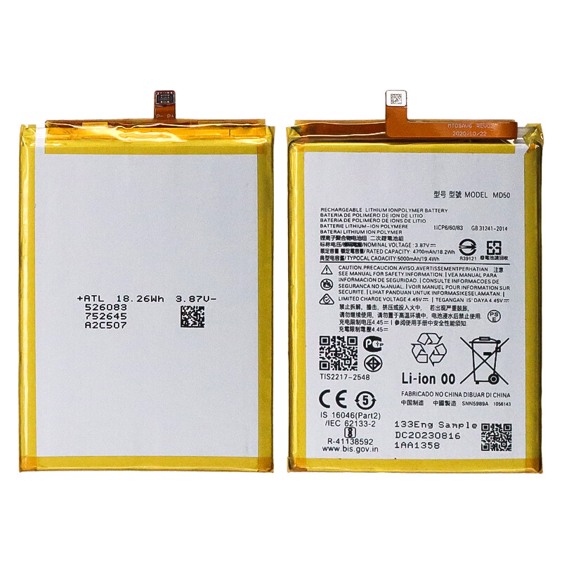 For Motorola Moto G Stylus 5G 4G 2022 2021 XT2215/2211 MD50 Battery ...