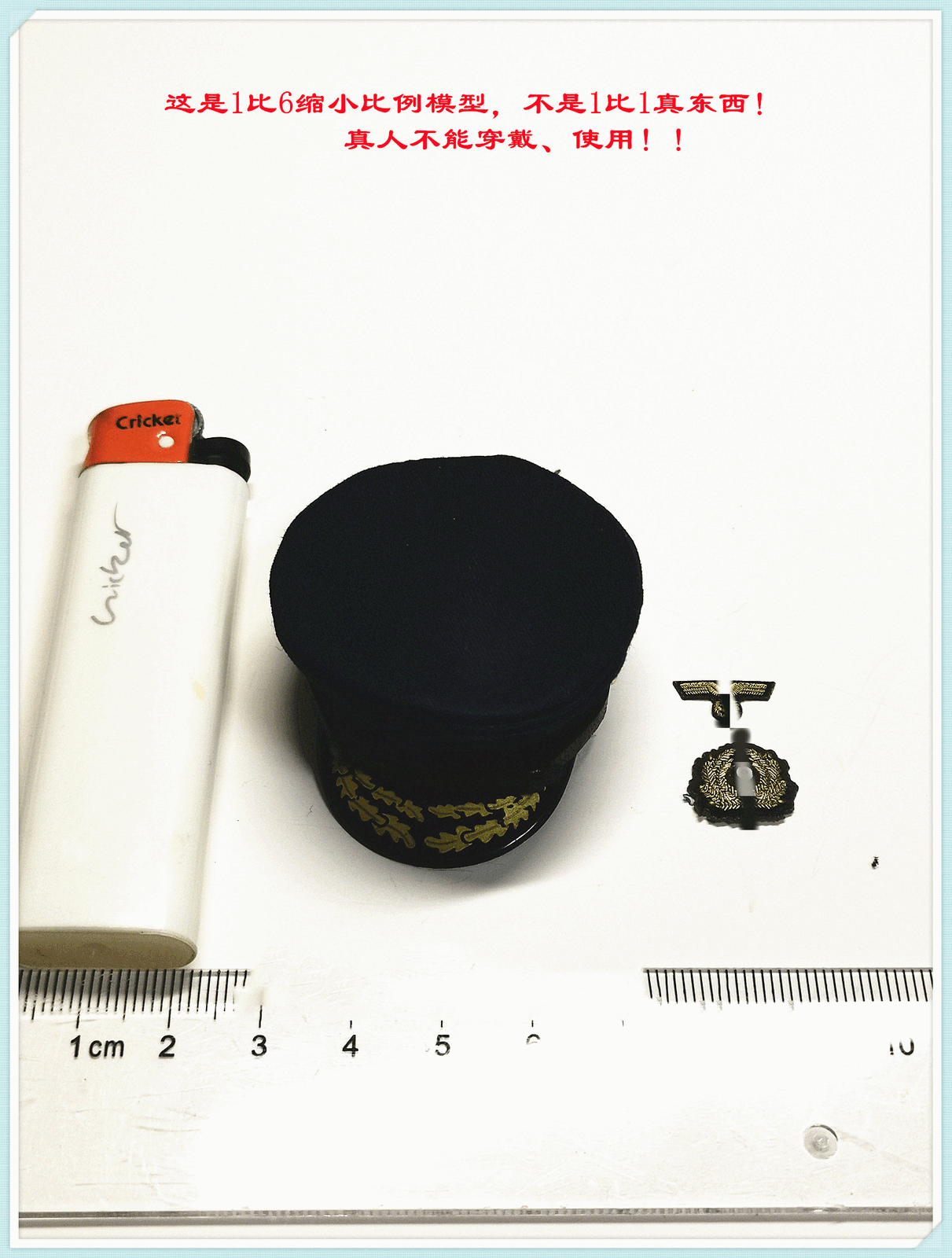 1/6 Scale GM650 Big Cap Big Brim Hat Model for Admiral Erich Raeder | eBay